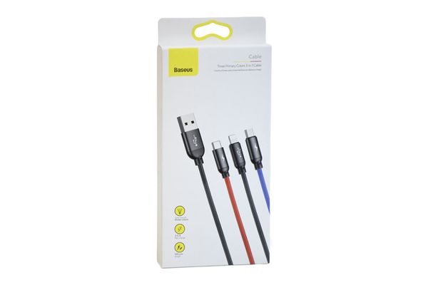 Cable 3 en 1 BASEUS 1.2 Metros en Tienda Inglesa