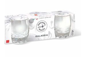 Set x 3 Vasos Galassia BORMIOLI ROCCO 30 cl en Tienda Inglesa