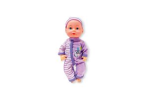 Bebote 26 cm con Sonido en Tienda Inglesa