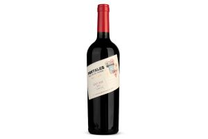 Vino POSTALES DEL FIN DEL MUNDO Tinto Pinot Noir 750 ml en Tienda Inglesa