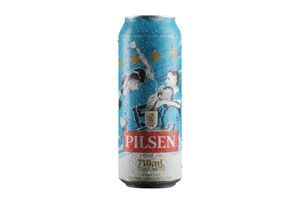 Cerveza PILSEN Lata 710 ml en Tienda Inglesa